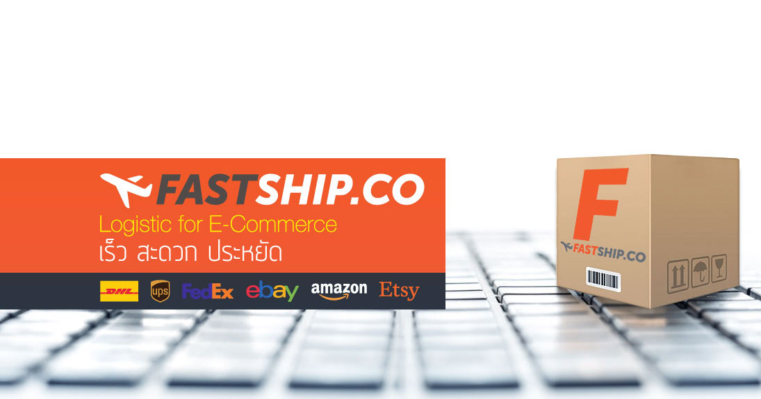 FastShip.co